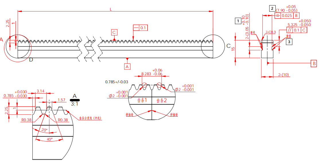 Customize Spur Gear racks bevel gear racks Carbon steel and hobbing ...